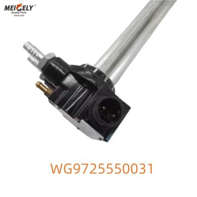 China Premium Fuel Level Sensor For Howo WG9725550031 Accurate Readings for sale
