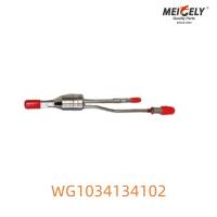 China WG1034134102 Urea Nozzle For Howo High-Quality SCR Component for sale