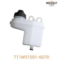 China 711W51501-6070 Clutch Fluid Reservoir Oil Storage Tank For Howo for sale