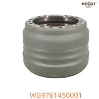 China WG9761450001 Howo Brake Drum Precision Engineered Ensures Reliable Braking for sale