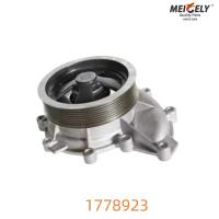 China Heavy Duty 1778923 Water Pump For Scania High-Performance Cooling Solution for sale