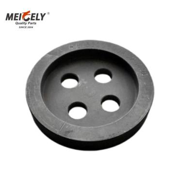 China Premium VG1560050045 Protective Guard Plate For Howo Vehicles for sale