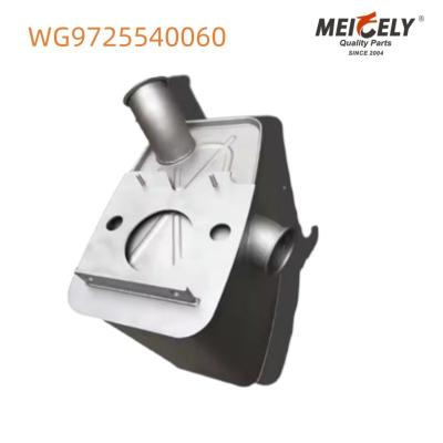 China Durable WG9725540060 Exhaust Muffler Part Tailored For Howo Trucks for sale