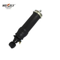 China Scania-Compatible Shock Absorber 1502468 High Durability for sale