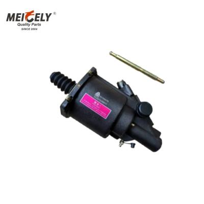 China WG9525230061 OE Number Truck Spare Parts Clutch Booster For Howo for sale