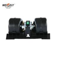 China High-Performance Heater Blower Assy Az1630840014  for Howo Models for sale