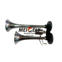 China KC9000270002 Premium Double Horn Kit For Howo Vehicles for sale
