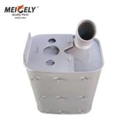 China High Quality Silencer Wg9727540001 OE Number For Sinotruck Howo for sale