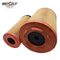 China Howo Truck Air Filter E542L Element Original Product 710W08405-0017 K2747  for Truck Air Filters for sale