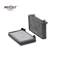 China 1953595 OEM Interior Air Filter: Perfect Fit For DAF Vehicles for sale