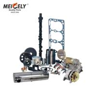 China MACCK Premium Engine Spare Parts – Full Range For All Engine Types for sale