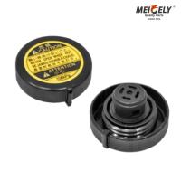 China Heavy-Duty Coolant Tank Cap1640153010  Designed For Toyota Vehicles for sale