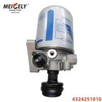 China High-Quality Air Dryer Filter Cartridge 4324251010 WG9000360521 For HOWO Truck for sale