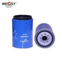 China Part Number 1393640​ Premium Fuel Water Separator Filter For DAF for sale