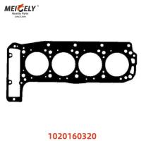 China Factory Price Engine Gasket Cylinder Head 1020160320 1020162220 For Car Engine Parts for sale