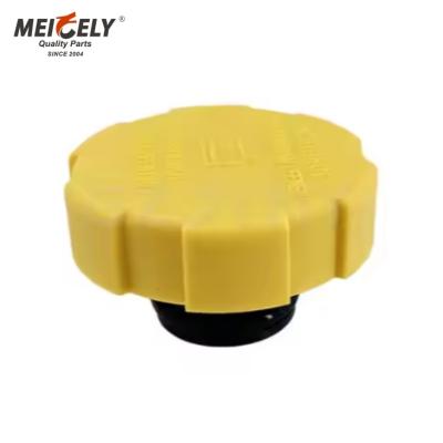 China Factory Price Truck Parts CC3023 Auto Mobile Filter Oil Cap OEM 1304677 9202799 For Tank for sale