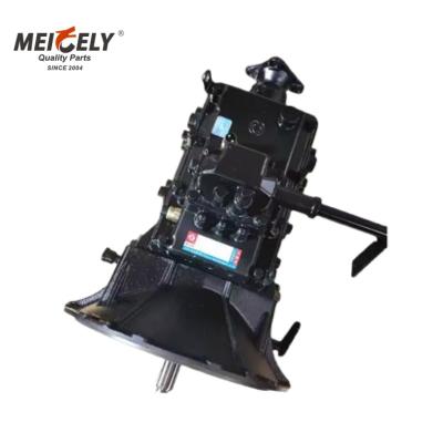 China Genuine Dongfeng Truck Gearbox assembly – Part No. 1700010-KU1Y1 for sale