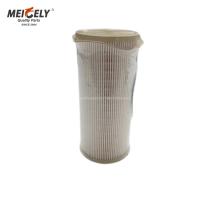 China Genuine Fuel Filter 6495042, Exclusively For Dongfeng Vehicles​ for sale