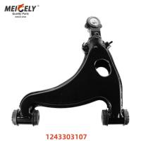 China High-Quality 1243303107 Left Replacement Suspension Parts Front Lower Control Arm For Mercedes for sale