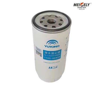China 1105-00425 Genuine-Grade Fuel Filter – Tailored For Yutong Bues for sale
