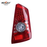 China WJC-H-008 OE Number Rear Lamp: Direct Replacement For Yutong Buses for sale