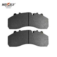 China Yutong Bus High Quality Brake Pads OEM Standard Low Metal Parts for sale