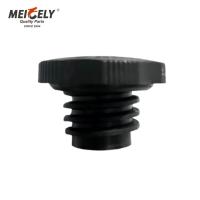 China Good Quality 150-1003040 Bus Accessories Oil Tank Cover For Jinlong for sale
