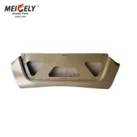 China Durable 5302-20-00419 Front Cover – Perfect Fit For Zhongtong Buses for sale
