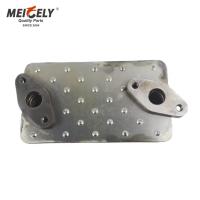 China High-Quality Excavator Parts 600-651-1570 600-651-1510 Engine Oil Cooler For Excavator PC60 4D95 for sale