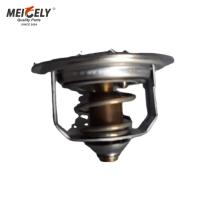 China Daewoo 30073800083 Thermostat Assembly – Stable Temperature Control for sale