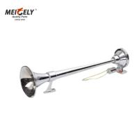 China DQL211 24V Heavy-Duty Bus Air Horn Durable Metal Disc Woofer​ for sale