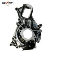 China High-Quality 20505543 Water Pump Housing - Precision Shield For VOL-VO for sale