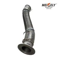 China Heavy-Duty Durable Hose YZ952554004046 - Perfect Fit For HOWO Trucks for sale