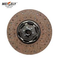 China High-Quality 430mm Clutch Cover 1878634027 Clutch Pressure Plate Suitable for Mercedes Benz for sale