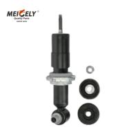 China OE-Grade Shock Absorber 21739591 - Reliable Suspension Solution For VOL-VO for sale
