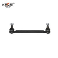 China Heavy Duty Stabilizer Bar OEM 22325247 For VOL-VO Heavy Duty Truck for sale