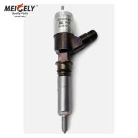 China Fuel Injector OE 2645A747  Direct Replacement for CAT Engine Durable & Stable Performance for sale
