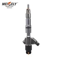 China Fuel Injector OE 0445120224 Direct Replacement for yuchai Engine Durable & Stable Performance for sale