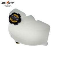 China 76MF520M Premium Coolant Reservoir Expansion Tank Direct Replacement For Mack for sale