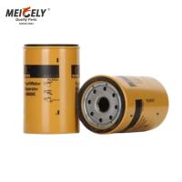 China 483GB470AM Fuel Filter For Mack Trucks | Premium Replacement Fuel Filter for sale