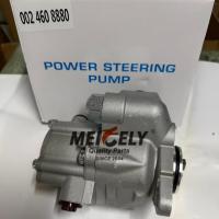 China OEM Standard 0024608880 Power Steering Pump Assembly  For Benz Actros Trucks Heavy Duty for sale