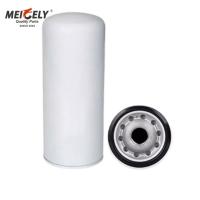 China 485GB3191C Oil Filter | Premium Replacement For Mack Trucks for sale
