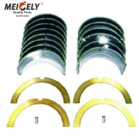 China 215SB72DP1 Main Bearing Set (14+4pcs) For Mack E6 Series Engines for sale