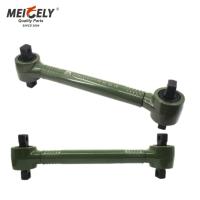 China Spare Parts Durable Thrust Rod  Cast Upper AZ9631521175 For HOWO Sino Truck Leaf Spring for sale