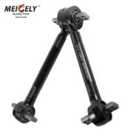 China 2919015-B71B Thrust Rod for FAW Trucks Replacement Part for Improved Suspension Performance for sale