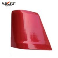 China High-Quality  Wind deflector OEM WG1642111014 Air deflector For HOWOTX/T7H Truck Parts for sale