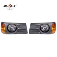 China 2M0533AM High Brightness Scratch-Resistant Waterproof Headlight Assembly for Mack Trucks for sale