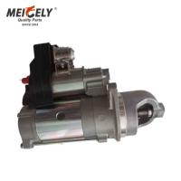 China High Quality 3708100B Starter Motor for Commercial Vehicle Engine Replacement Parts for sale