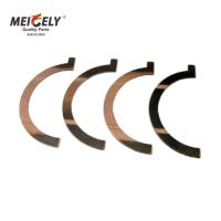 China High-Hardness Wear-Resistant Alloy Thrust Washer Kit - Precision OEM Replacement for Mack Trucks to Reduce Friction and Abrasion for sale