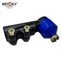 China Durable OEM 445420-2630 Heavy Duty Tie Rod End Auto Spare Parts for HINO Truck for sale